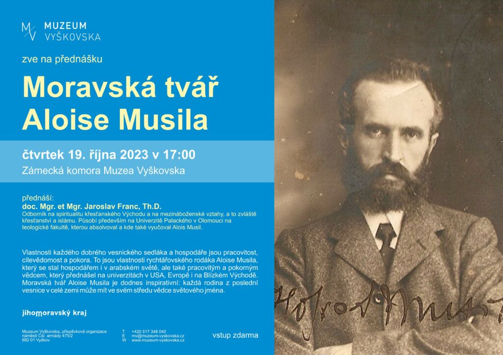 Pozvánky na výstavy - Muzeum Vyškovska - Muzeum Vyškovska